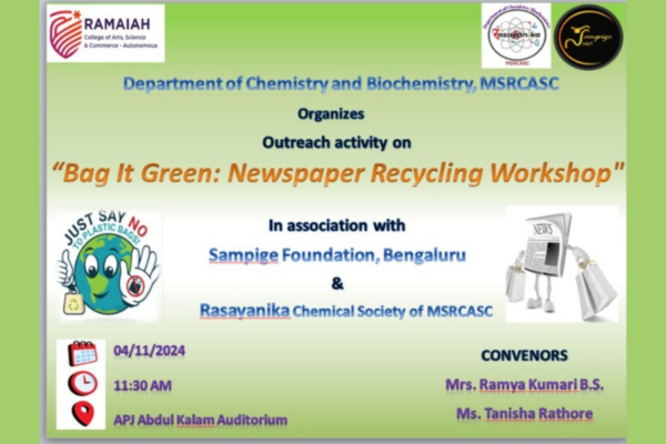 Discover your potential at MS Ramaiah College.World-class facilities ...