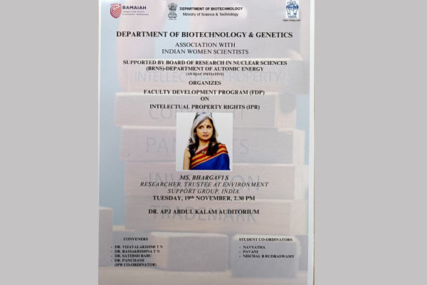 Discover your potential at MS Ramaiah College.World-class facilities ...