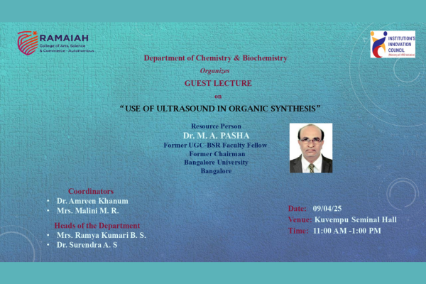 Discover your potential at MS Ramaiah College.World-class facilities ...