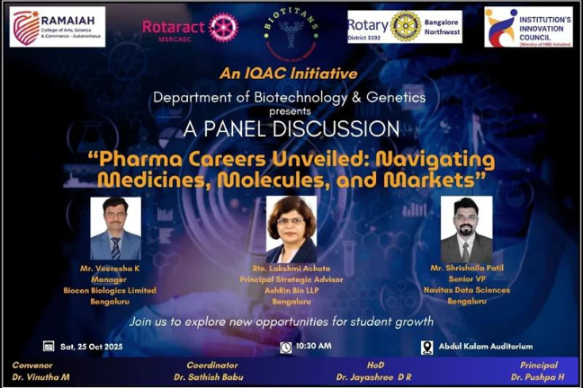 MS Ramaiah College of Arts, Science & Commerce - Ramaiah College of ...